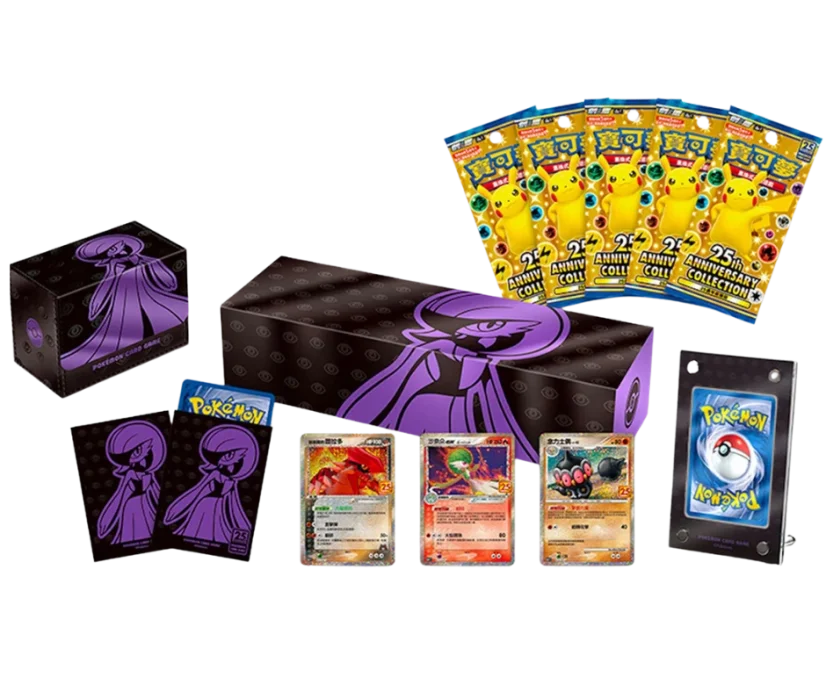Pokémon 25th Anniversary Collection - Gardevoir Box (Traditional ...