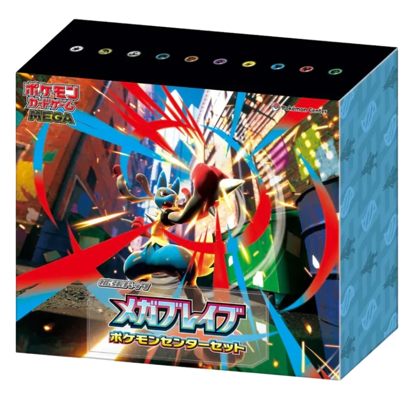 Mega Brave Pokémon Center Set - Japanese - Gengar.cz