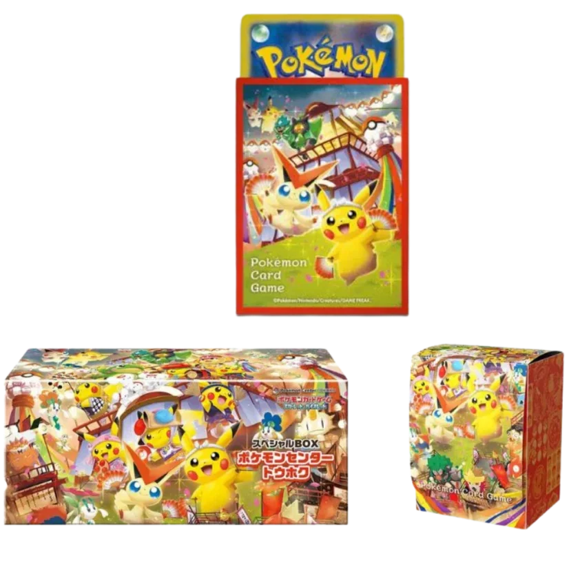 Pokemon Center Limited Tohoku Special Box - Japanese - Gengar.cz